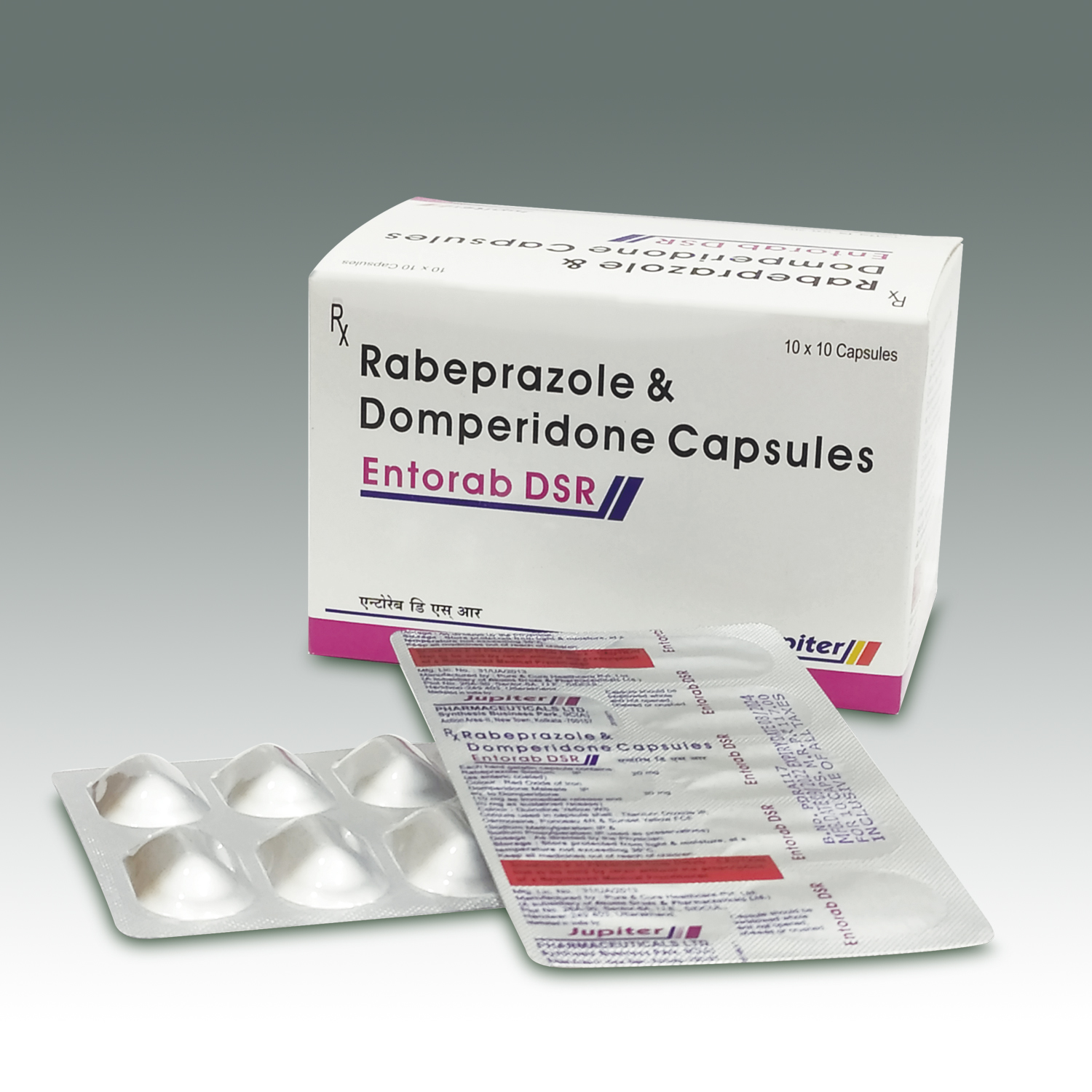 Products| Jupiter Pharma| Pharmaceutical Company in India