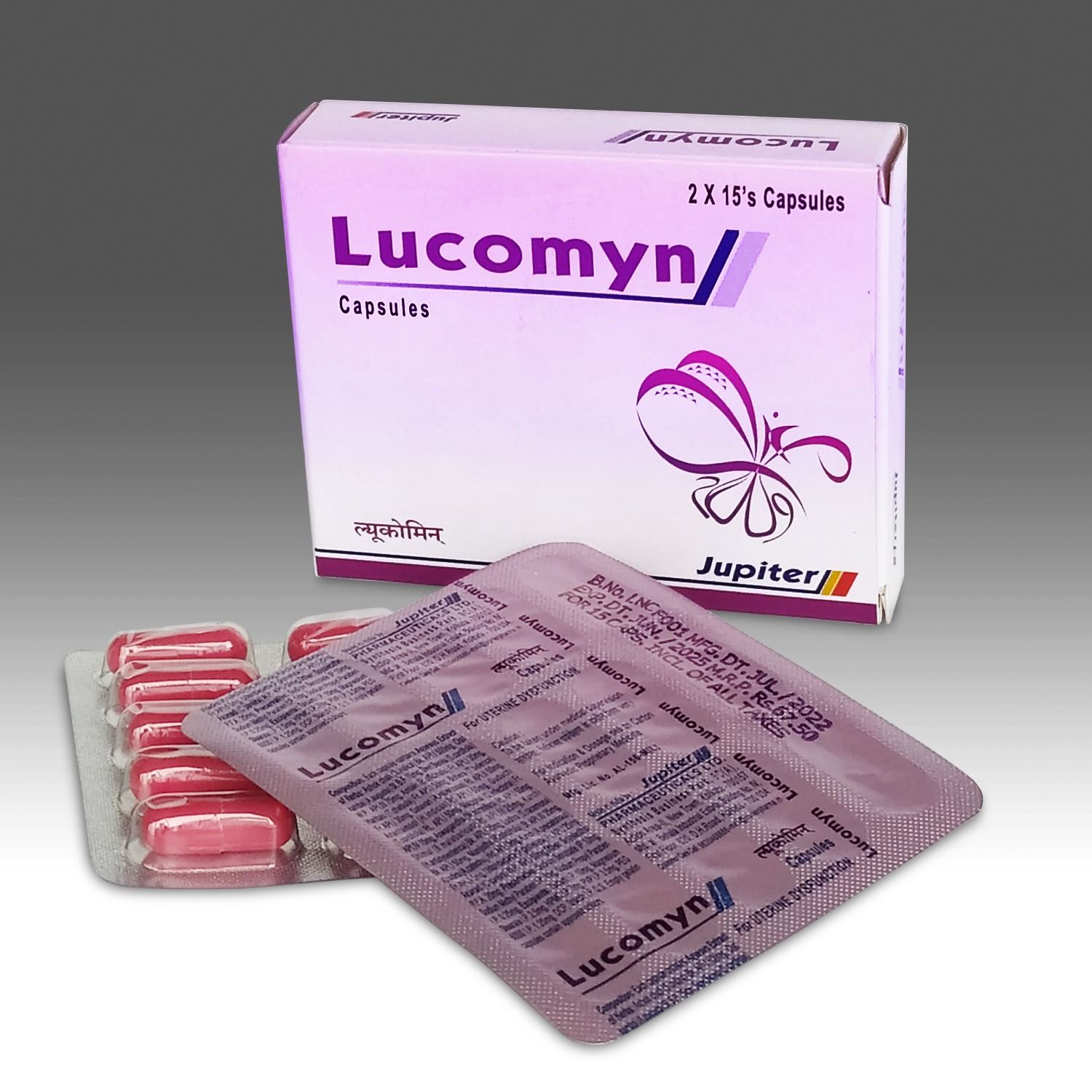 Products| Jupiter Pharma| Pharmaceutical Company in India