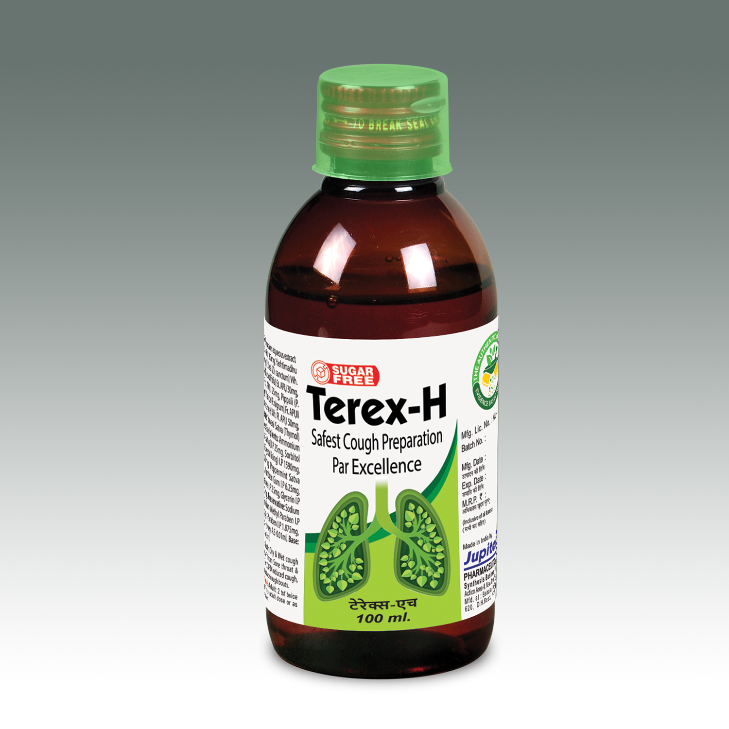 Products| Jupiter Pharma| Pharmaceutical Company in India