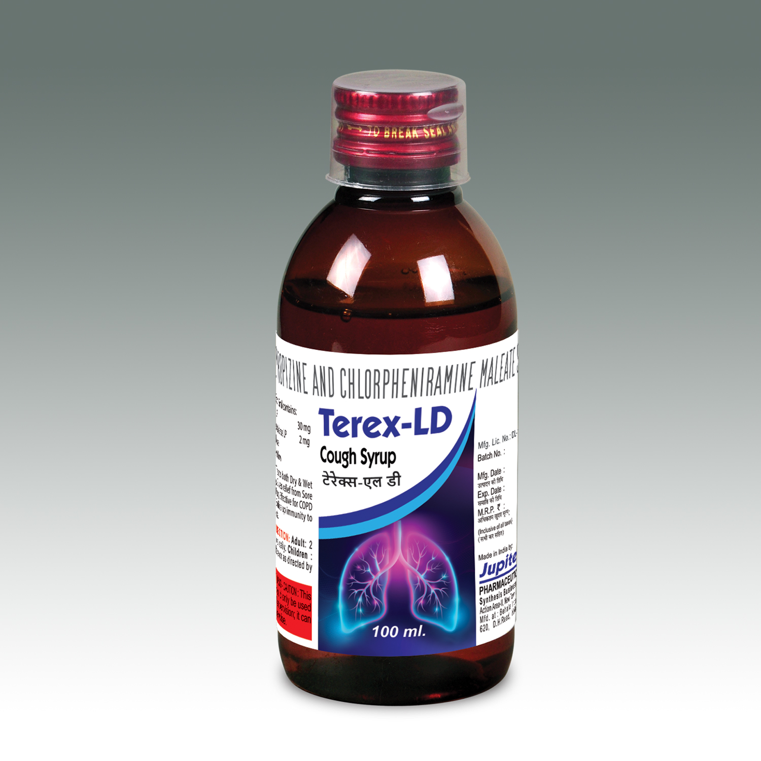 Products| Jupiter Pharma| Pharmaceutical Company in India